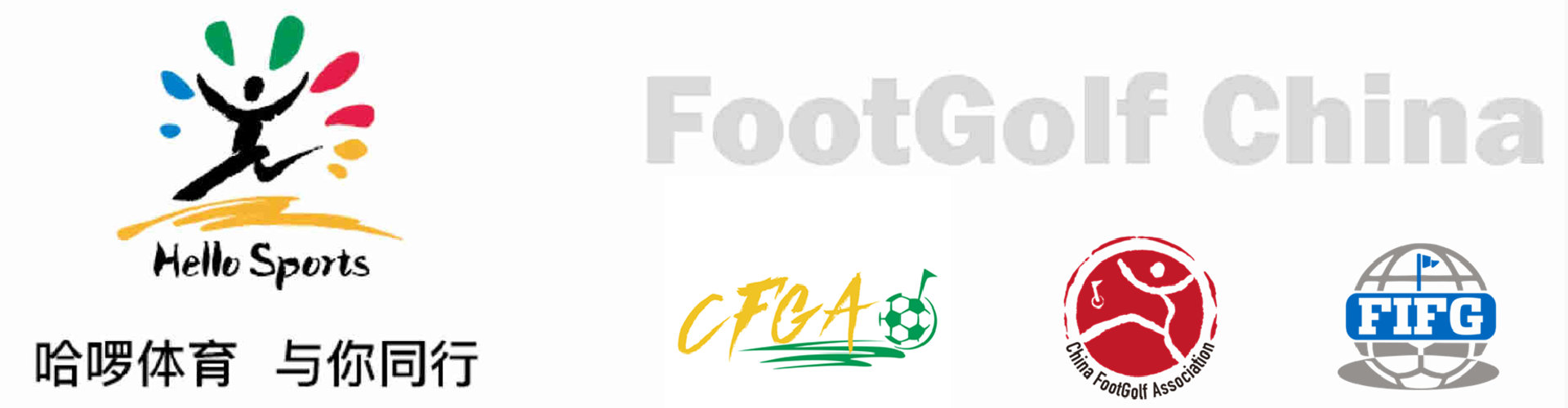 CHN 100 - Stage 6 - FIFG 100 - Men China Leaderboard | FIFG